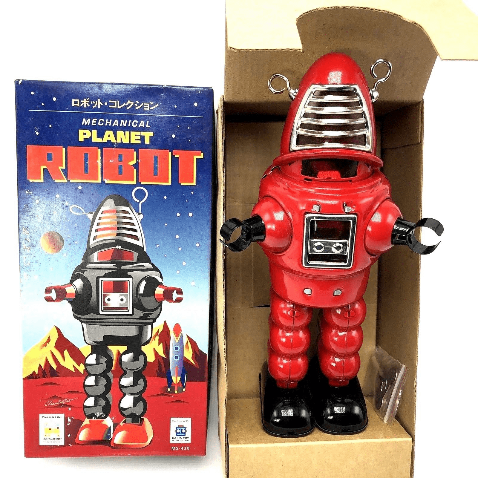RePop Gifts | Planet Robot